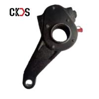 China Supply China Shacman F2000/F3000 Spare Parts Slack Adjuster DZ9112440094 for sale