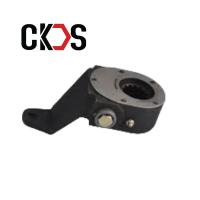 China Supply Dongfeng Truck Brake Parts Front Slack Adjuster Arm 3551N-010-B for sale