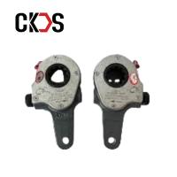 China Supply Original Automatic Slack Adjuster 2400080-Q330 For China FOTON SHUAILING TRUCKS for sale