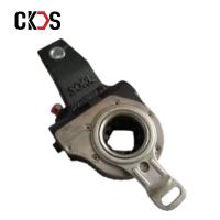 China Supply Original Automatic Slack Adjuster 2400070-Q330 For China FOTON AUMARK TRUCKS for sale