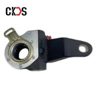 China Supply Automatic Slack Adjuster 1080ZQLG-3502060A for China FAW Qingdao Trucks for sale
