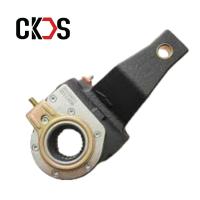 China Factory Supply China Bus Automatic Slack Adjuster 3551ZD2-020 for sale