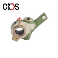 China Truck Spare Parts high quality cheap price automatic slack adjuster to replace HALDEX 79352 for sale