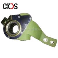 China Supply Automatic Slack Adjuster to fit Dongfeng Bus Replaces Haldex 79351 for sale