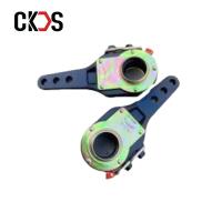 China Factory Supply China Bus Automatic Slack Adjuster HY209D for sale