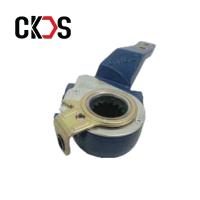 China Export China DFM EQ153 Front Left Automatic Slack Adjuster QZ03B for sale