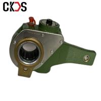 China Hot sale truck spare parts automatic slack adjuster 474801801 Haldex 12256 for sale