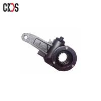 China Top quality truck spare part manual slack adjuster 47480-1600 for sale