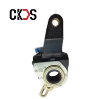China Automatic Adjusting Arm Rear HD90129340257 To Fit China Shacman Delong for sale