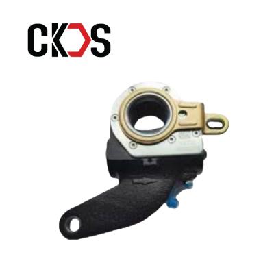 China WG4075450061 Front Automatic Adjustment Arm For Sinotruk HOWO TX7 Truck Spare Parts for sale