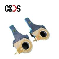 China Supply Automatic Slack Adjuster 24 Teeth HZVI431B To Fit China Bus for sale