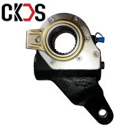 China Truck Brake system 79417 Brake Slack Adjuster For Daewoo Damas Bus for sale