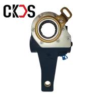 China Truck Brake System Parts 80095 Brake Slack Adjuster For Daewoo NOVUS for sale
