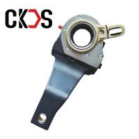 China 80300 Truck Brake System Brake Slack Adjuster For Daewoo TICO for sale