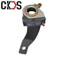 China 80351 Truck Braking System  25 Teeth Brake Slack Adjuster For Hyundai for sale