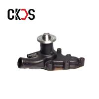 China Isuzu Truck Water Pump 5-13610038-1 for G240 G201 C240 C221 Engines for sale