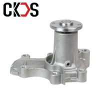 China High-Quality Engine Water Pump for Mitsubishi SpaceStar Lance Colt Mirage 4G13 4G18 Model MD323372 MD370803 for sale