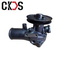 China Truck Water Pump for Nissan RF8/CW520 Engine OEM Size 21010-97325 with 6 Months Warranty for sale