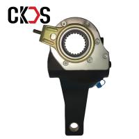 China Heavy-Duty Brake Slack Adjuster for BharatBenz Trucks with OE NO. A4004200038 and 6 Months Warranty for sale