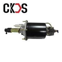 China OEM 44640-2210 Brake Booster for Hino Truck with 6 Months Warranty and Genuine Quality for sale
