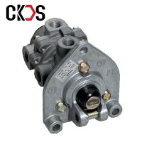 China OEM 241-02900 Brake Master Cylinder for Isuzu Trucks with 6 Months Warranty and 3-7 Days Delivery for sale