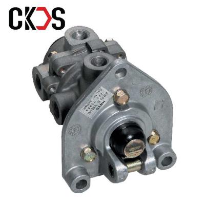 China OEM 241-02900 Brake Master Cylinder for Isuzu Trucks with 6 Months Warranty and 3-7 Days Delivery for sale