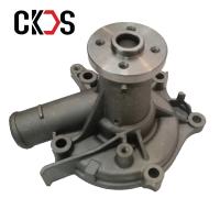 China Genuine Quality Water Pump for Mitsubishi Fuso 4G63 64 Engine with 6 Months Warranty and OEM Numbers MD970338 MD972457 for sale