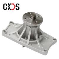 China Genuine Quality Water Pump for Mitsubishi 4D33 4D34 4D36 Engine with 6 Months Warranty and ME015217 Part No. for sale