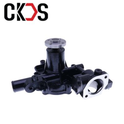 China Factory Direct New Water Pump Machine Parts for Yanmar Engine 11980-42001 Direct from the Source for sale