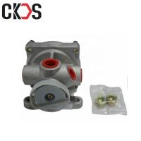China HCKSFS ME707179 Air Brake Relay Valve For Mitsubishi for sale