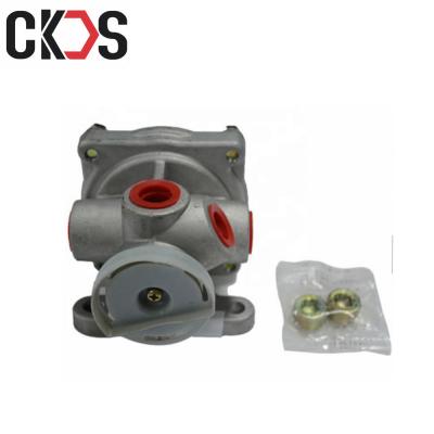 China HCKSFS ME707179 Air Brake Relay Valve For Mitsubishi for sale
