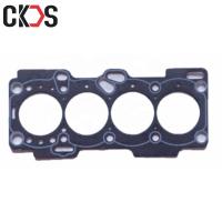 China Overhauling Gasket Set HYUNDAI 22311-02760 Korea Truck Engine Parts For Engine G4HG for sale