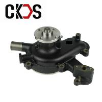 China 16100-4120 Hino 700 P11C Engine Water Pump for sale
