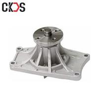 China 4D35 4D36 Water Pump Mitsubishi Fuso Truck Parts ME015217 for sale