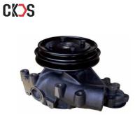 China Engine 8DC82A Water Pump ME091142 Mitsubishi Fuso Truck Parts for sale
