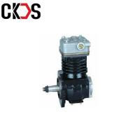 China OEM  LP3832 Huge Truck Air Brake Compressor for sale