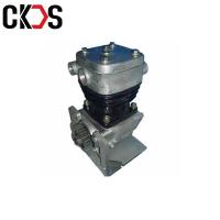 China Air Brake Compressor Oem 53205-3509015 for European truck  KAMAZ for sale