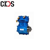 China ISO9001 KAMAZ Truck Air Brake Compressor 5320-3509015 for sale