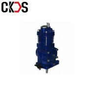 China KRAZ Twin Cylinder Compressor 130-3509015 For US Truck for sale