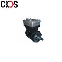 China VG1560130080 Truck Air Brake Compressor Two Cylinder Water Cooled for sale
