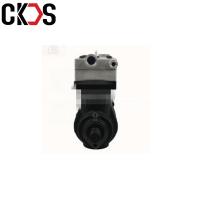China OEM parts LK3880 Chinese heavy trucks air brake comopressor for sale