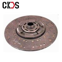 China Iron Truck Clutch Parts For Spare Parts Hino Clutch Disc 31250-6480 for sale