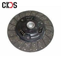China Nissan Truck Spare Parts Cylinder clutch Pressure Plate 30100-Z5215 for sale