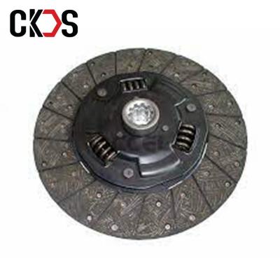 China Nissan Truck Spare Parts Cylinder clutch Pressure Plate 30100-Z5215 for sale