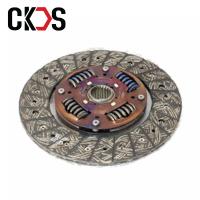 China Toyota Truck Clutch Parts For Auto Parts TYD113U for sale