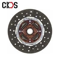 China TYD015U Pressure Plate Assembly For Toyota Truck Spare Parts OEM for sale
