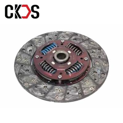 China Isuzu 4JB1 Brake Truck Clutch Parts NSD104U Plate Assembly for sale