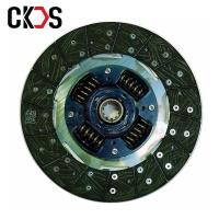 China OEM Clutch Pressure Plate For Isuzu Diesel Truck Parts ISD123U for sale