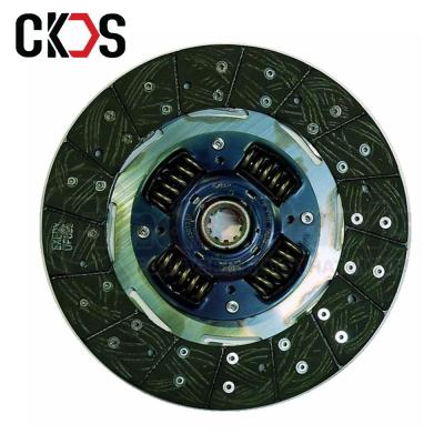 China OEM Clutch Pressure Plate For Isuzu Diesel Truck Parts ISD123U for sale
