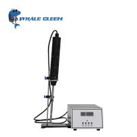 China 35KHz 800W Ultrasonic Homogenizer Sonicator Processor Cell Disruptor Mixer Emulsification Dispersion for sale